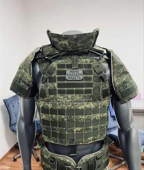 Комплект защиты