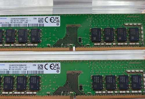 Оперативная память Samsung DDR4 16гб (2х8)
