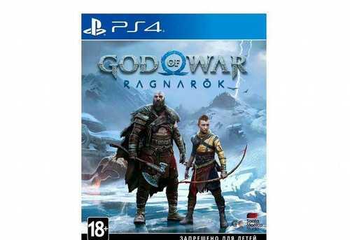 Диск God of War Ragnarok PS4/PS5