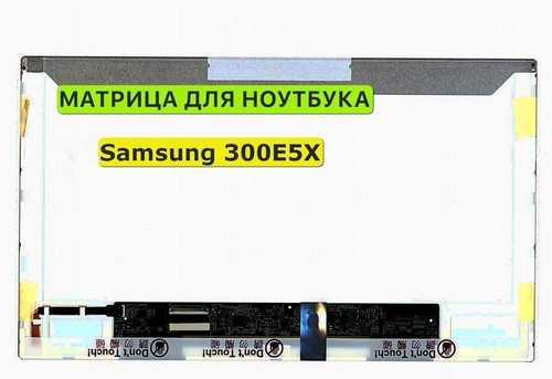 Матрица для Samsung 300E5X, NP300E5X 40pin 1366x76