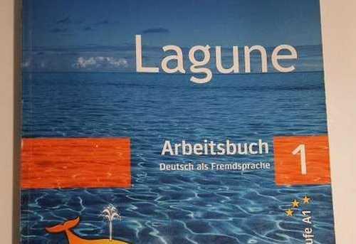 Учебник немецкого Lagune Niveaustufe A1