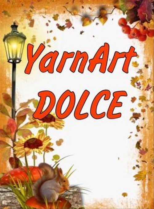 Плюшевая пряжа YarnArt Dolce