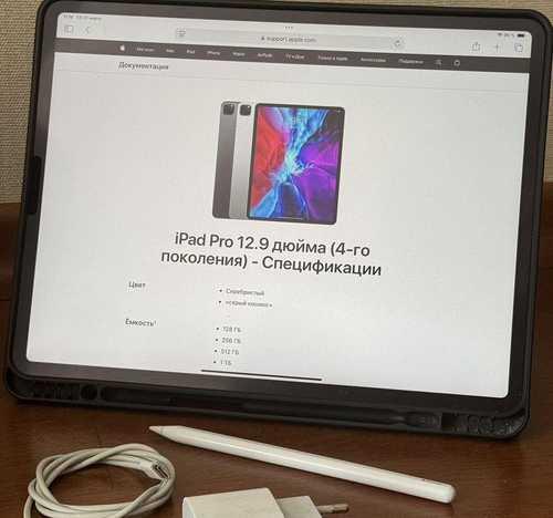 iPad Pro 12.9 2020 256GB   Apple Pencil 2