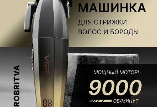 Мощная машинка для стрижки волос VGR V-003