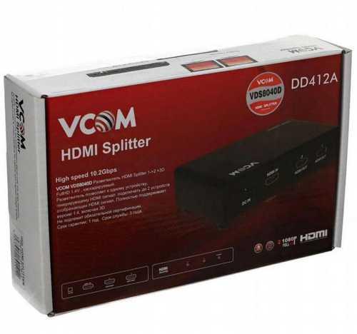 Сплиттер / Разветвитель hdmi 1.4 на 2 порта