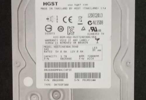Серверные жесткие диски hgst 3TB, SAS