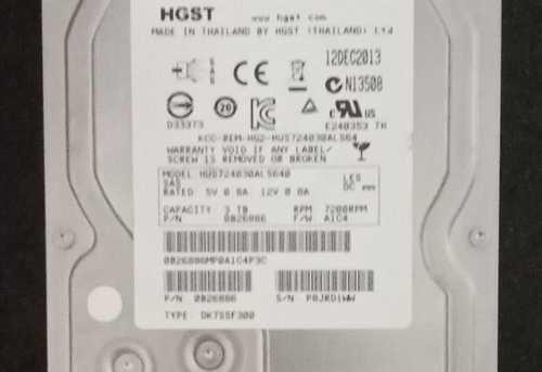 Серверные жесткие диски hgst 3TB, SAS