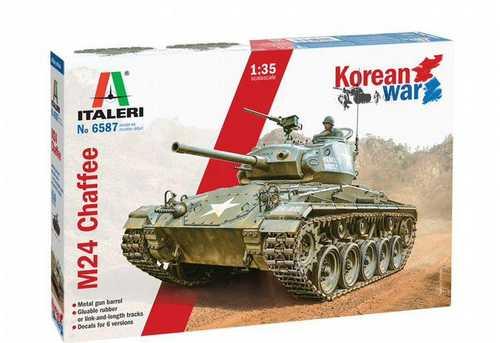 Сборная модель танка Italeri 6587ит