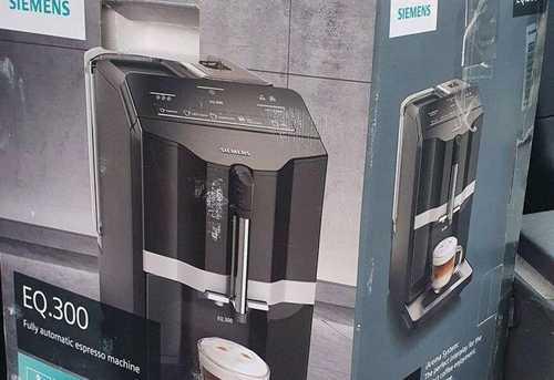 Кофемашина Siemens EQ300 автоматическая новая