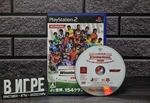 Игра J.League Winning Eleven 2008 (ntsc/J) (PS2)