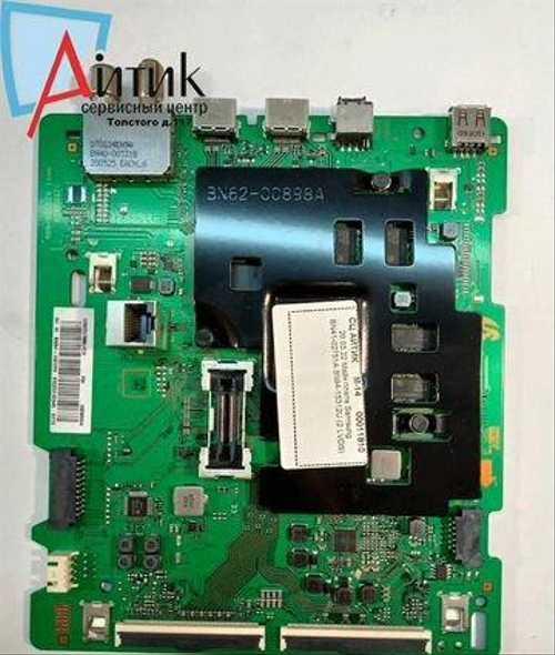 Майн плата samsung BN41-02751A BN94-15312U