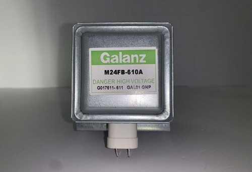 Магнетрон микроволновой печи Galanz