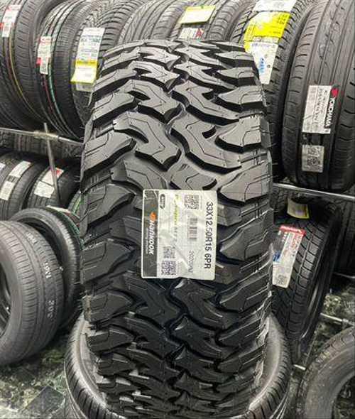 Hankook Dynapro MT2 RT05 33/12.5 R15