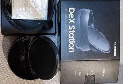 Samsung dex station