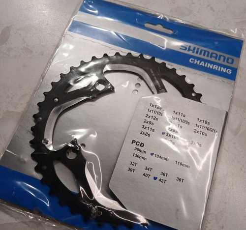 Звезда Shimano FC-M780 XT 42T