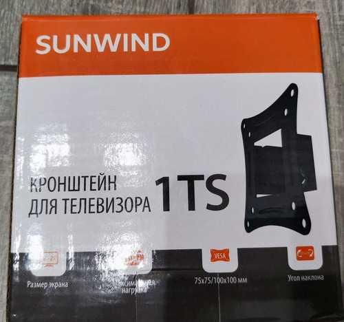 Кронштейн для телевизора sunwind 1TS новый