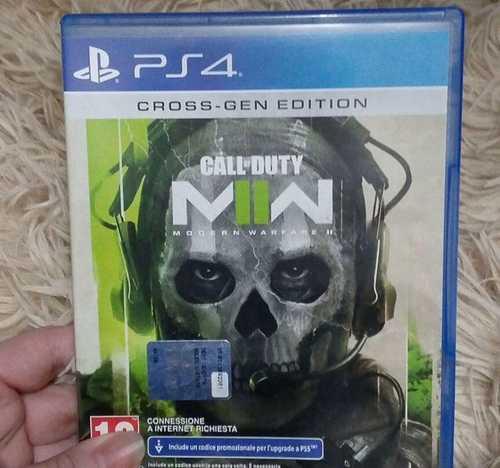 Диски на ps4 call of duty modern warfare 2