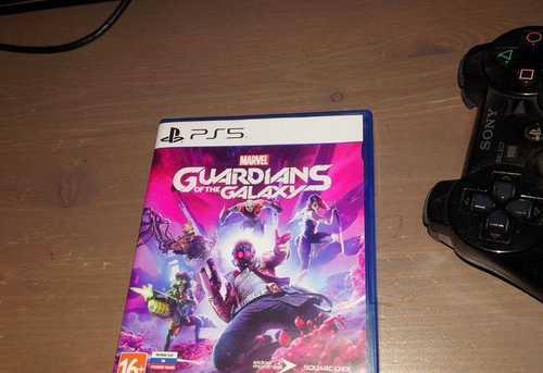 Guardians of the galaxy ps5