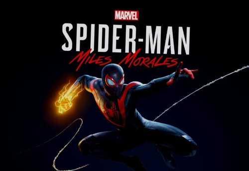 Marvel's Spider-Man: Miles Morales PS4/5 q-8822