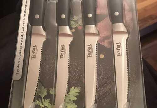 Ножи Tefal для стейков