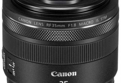Объектив Canon RF 35 mm 1.8