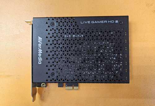 Устройство видеозахвата AVerMedia Live Gamer HD 2