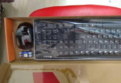 Клавиатура и мышь комплект
