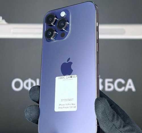 iPhone 14 Pro, 128 ГБ