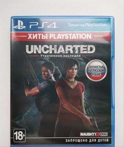 Uncharted: Утраченное наследие (Lost Legacy) PS4