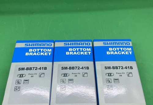 Каретка Shimano SM-BB72-41B