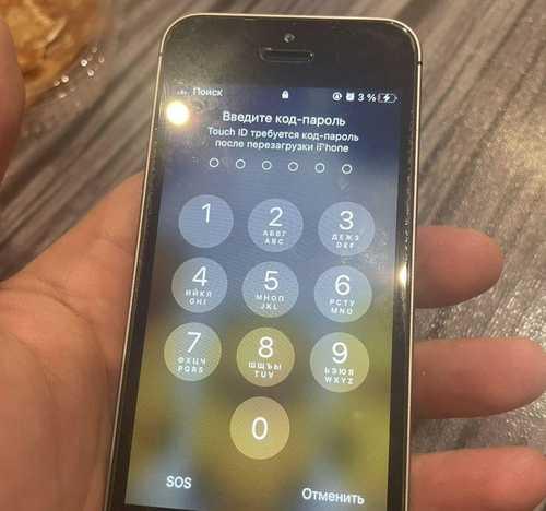 iPhone 5, 32 ГБ