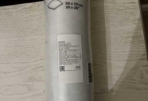 Подушка IKEA 50*70