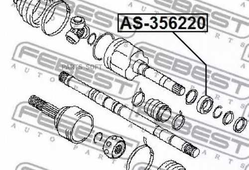 Febest AS356220 Подшипник опорный привода