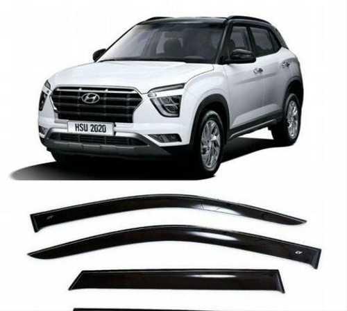 Дефлекторы окон Hyundai Creta 2021-нв (новые)