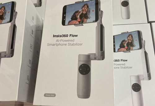 Insta 360 flowStone gray