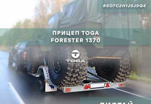 Прицеп toga Forester 1370 артJ4X8U2W1