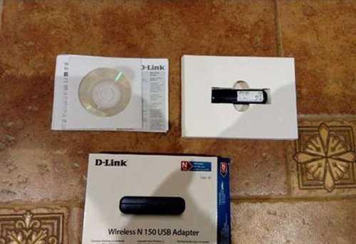 Продам USB адаптер wireless N 150 usb