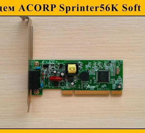 Модем acorp Sprinter56K Soft PCI