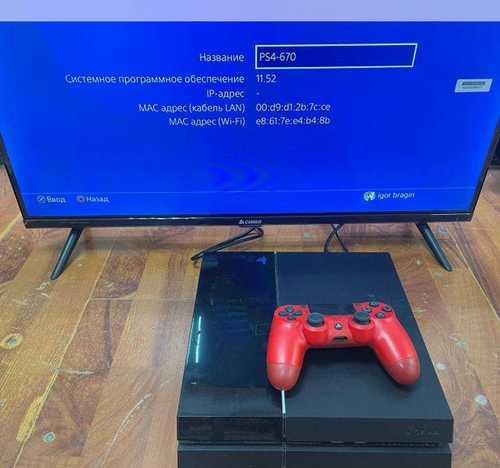 Игровая приставка. Sony PS4 Fat 500Gb