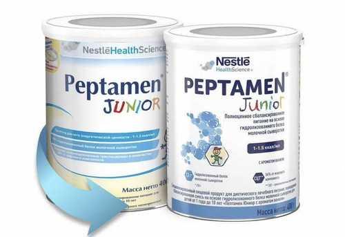 Nestle Peptamen junior смесь для детей