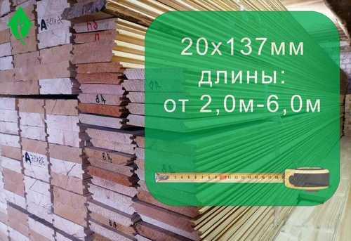 Имитация бруса сорт А из лиственницы