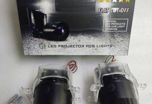 Bi-LED противотуманные фары GTR 3.0