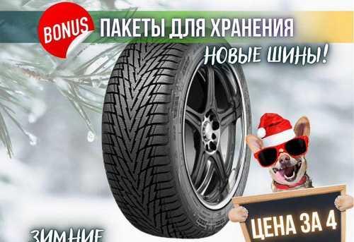 Белшина Artmotion Snow HP Бел-464 215/60 R17