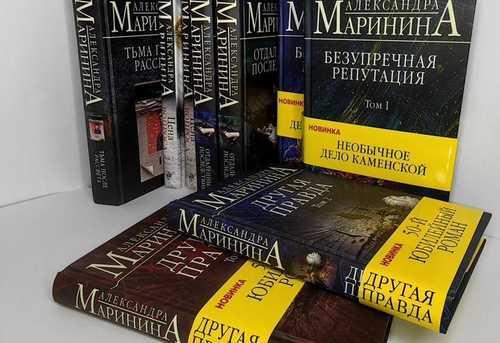 Книги, из серии российские детективы