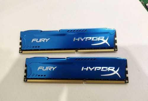 Оперативная память HyperX Fury Beast Blue 8Gb