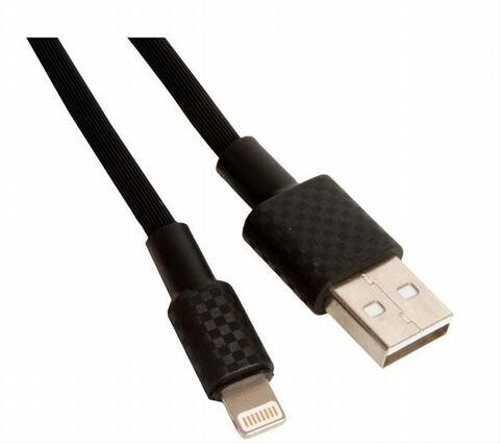 Кабель USB hoco X29 Superior для Lightning, 2.0A