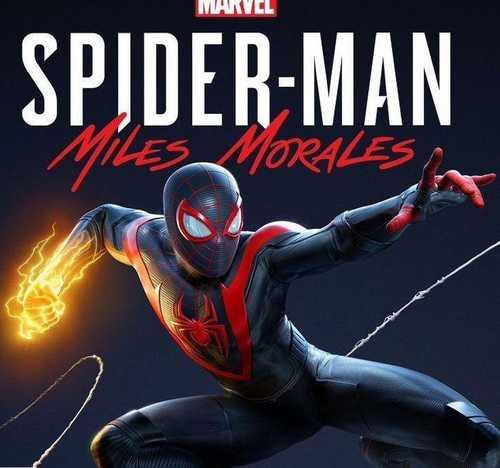 Spider man miles morales PS4/PS5