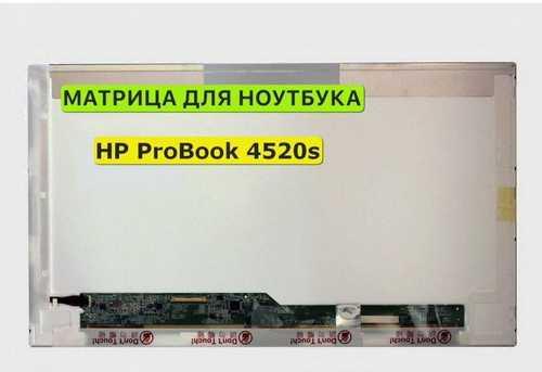 Матрица для HP ProBook 4520s 40pin 1366x768 (HD) T