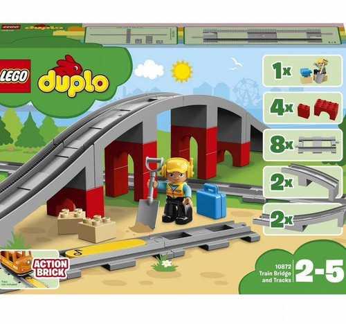 Lego duplo железнодорожный мост (10882)