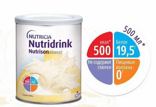 Nutridrink Эдванс Нутридринк сухая смесь 322г